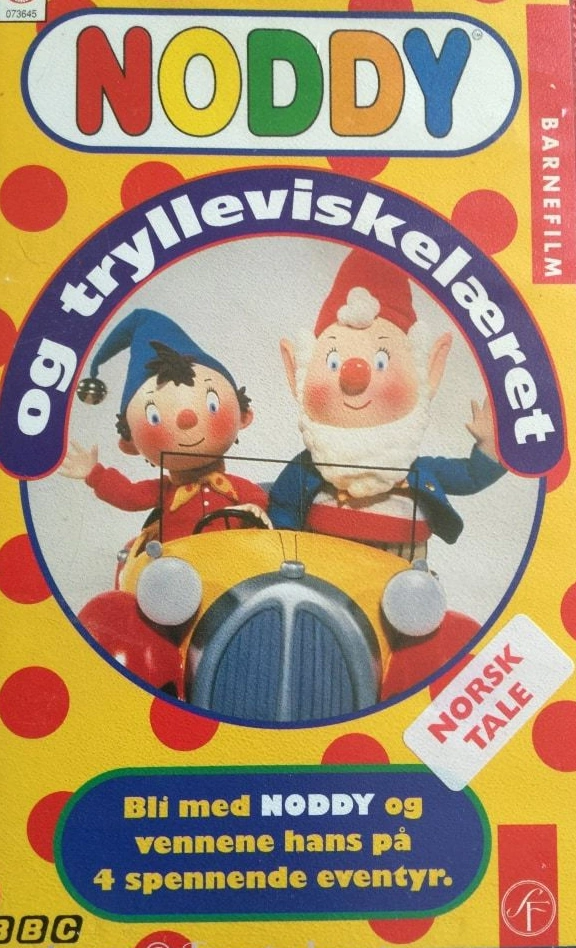 Noddy (TV-serie) | Norske Dubber Wikia | Fandom