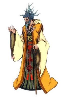 Guado | O4E Wiki | Fandom