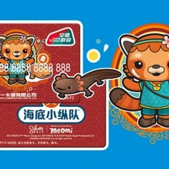 Min the Mapmaker/Gallery | Octonauts Wiki | Fandom