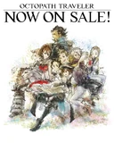 Primrose Azelhart | Octopath Traveler Wiki | Fandom