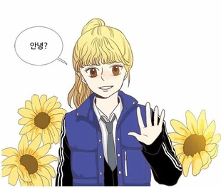 Mirae Seo | Odd Girl Out Wiki | Fandom