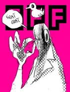 Dedan | OFF Wiki | Fandom