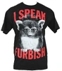 List of Furby Merchandise | Official Furby Wiki | Fandom
