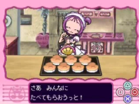 Magical Doremi Games - lasoparobot