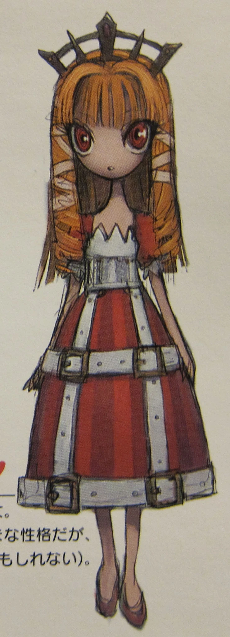 Princess Marlene | Okage: Shadow King Wikia | Fandom