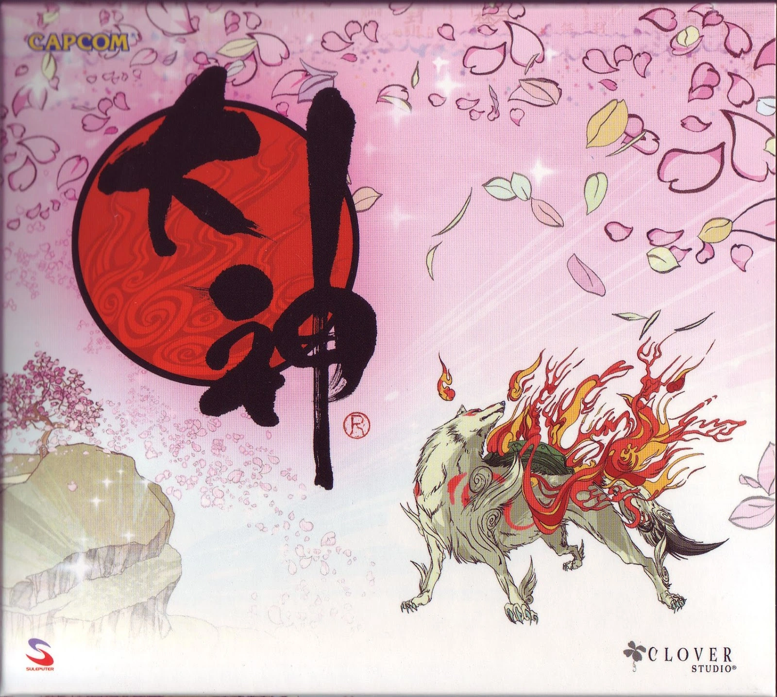 Ōkami Original Soundtrack | Ōkami Wiki | Fandom