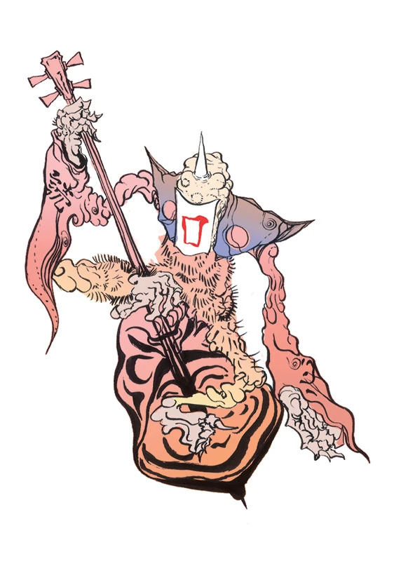 Démon Rouge | Wiki Okami | Fandom