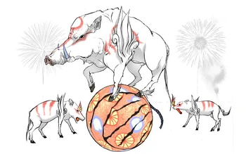 Bakugami | Ōkami Wiki | Fandom