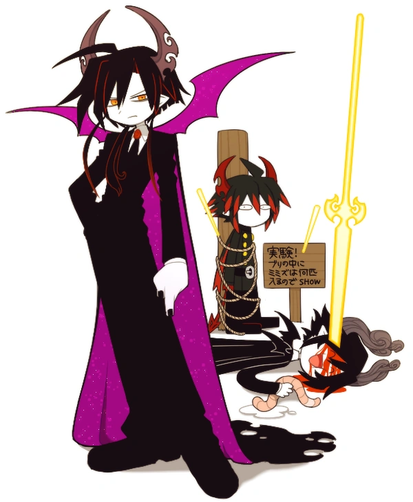 Licorice | Okegom Roleplay Wiki | Fandom