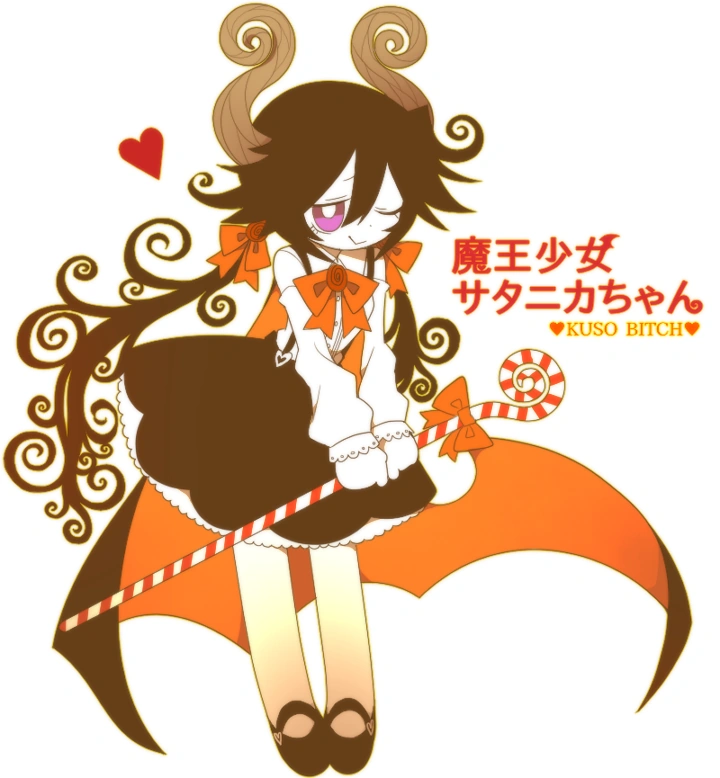 Image - 900-1.png | Okegom Wiki | FANDOM powered by Wikia