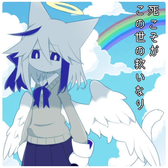 Fumus' World | Okegom Wiki | Fandom