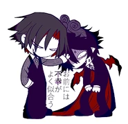 Fumus | Okegom Wiki | FANDOM powered by Wikia