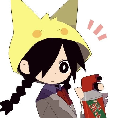 Image - Image.yonaka.a.jpg | Okegom Wiki | FANDOM powered by Wikia