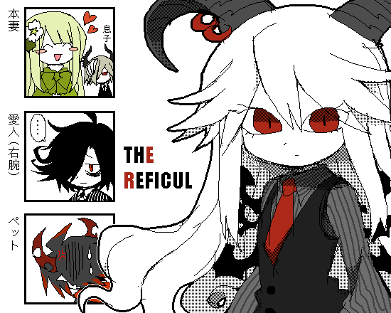 Image - 437.png | Okegom Wiki | FANDOM powered by Wikia