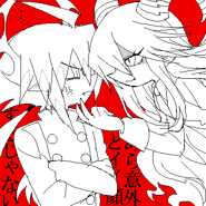 Reficul/Gallery | Okegom Wiki | FANDOM powered by Wikia