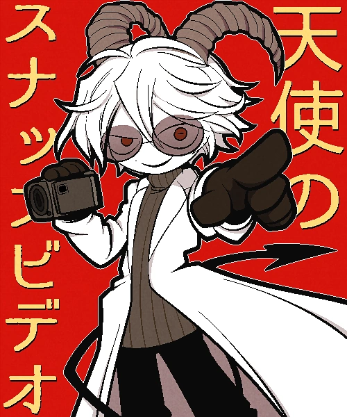 Image - Img000131.png | Okegom Wiki | FANDOM powered by Wikia