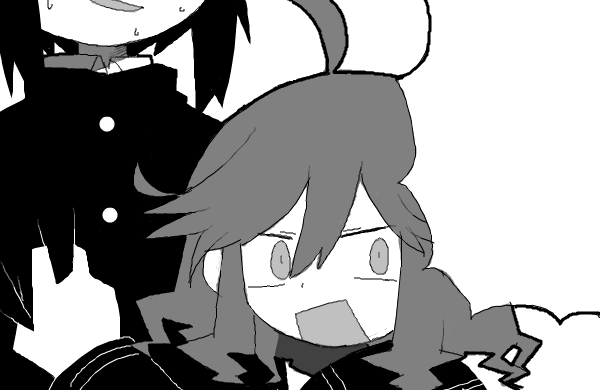 Hakanai | Okegom Wiki | Fandom