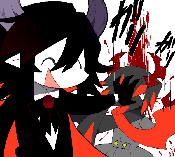 Image - 634.png | Okegom Wiki | FANDOM powered by Wikia