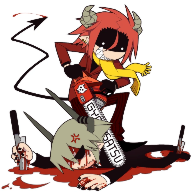 Gyakuten | Okegom Wiki | FANDOM powered by Wikia