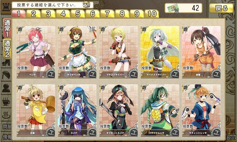 Discuss Everything About OLET Wiki | Fandom