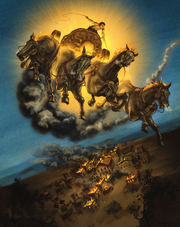 Sun Chariot | Riordan Wiki | Fandom