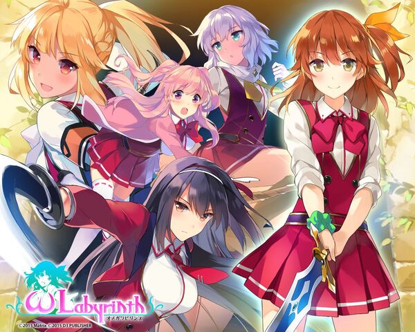 Omega Labyrinth Wiki Fandom