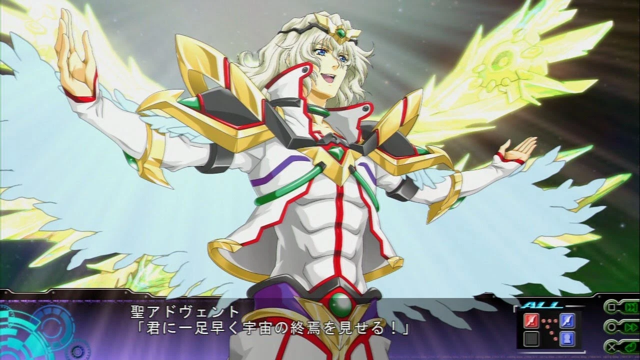 Supreme God Z | Omniversal Battlefield Wiki | Fandom