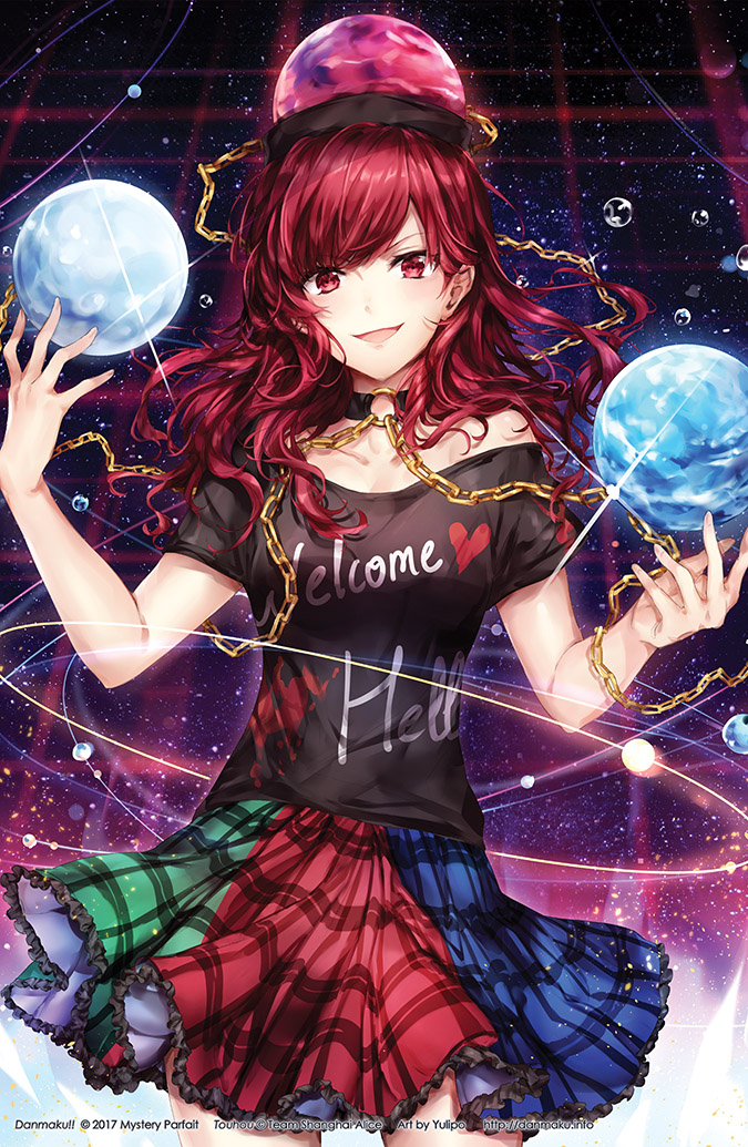 Hecatia Lapislazuli Omniversal Battlefield Wiki Fandom Powered By Wikia