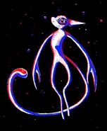 Giygas | Omniversal Battlefield Wiki | Fandom