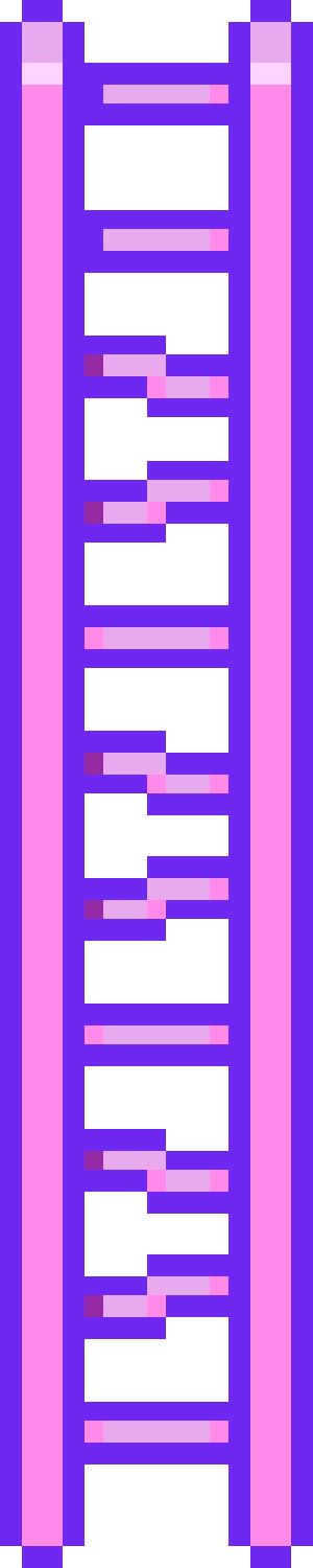 Image - LADDER SPRITE.png | OMORI Wiki | FANDOM powered by Wikia
