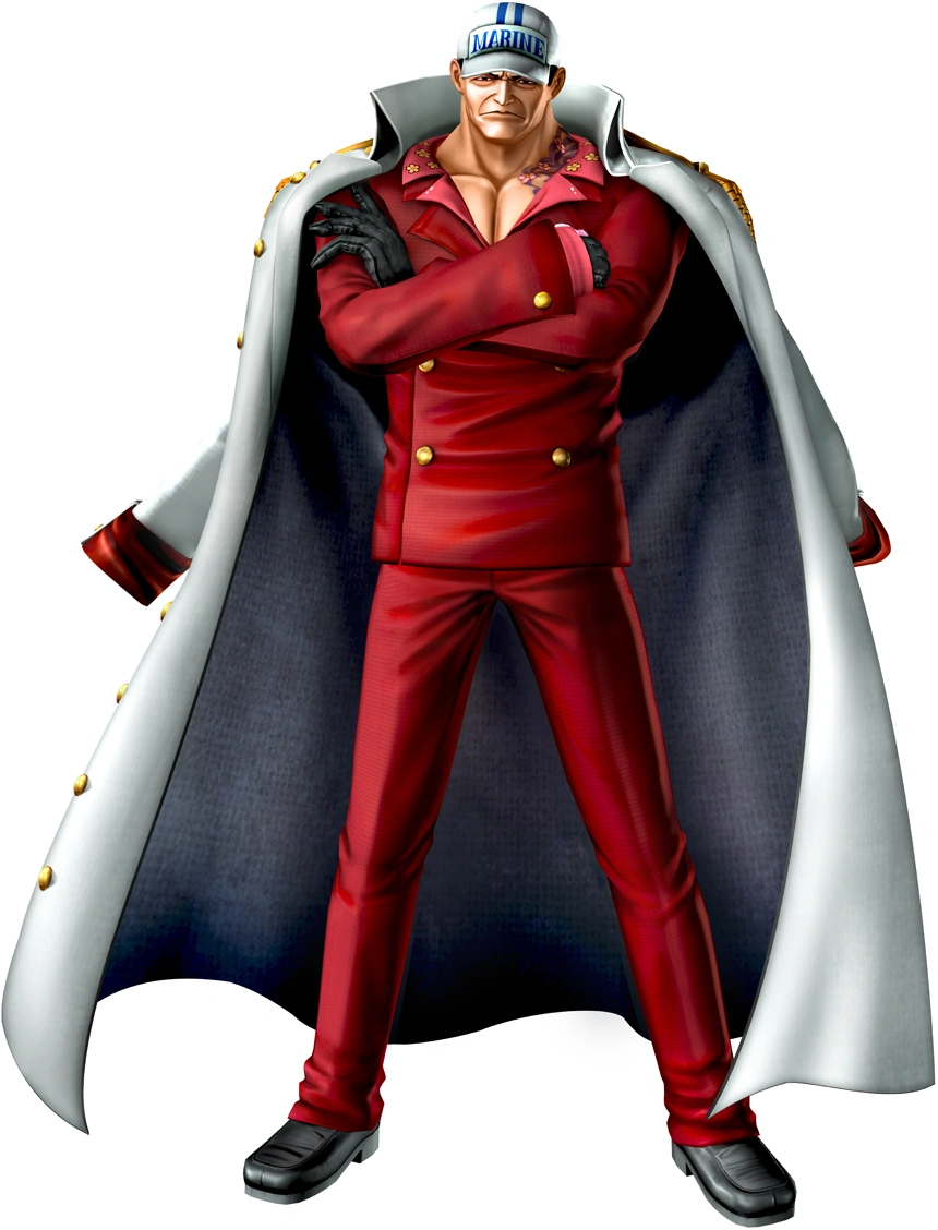 Sakazuki | Wiki Monde des Mangas | FANDOM powered by Wikia