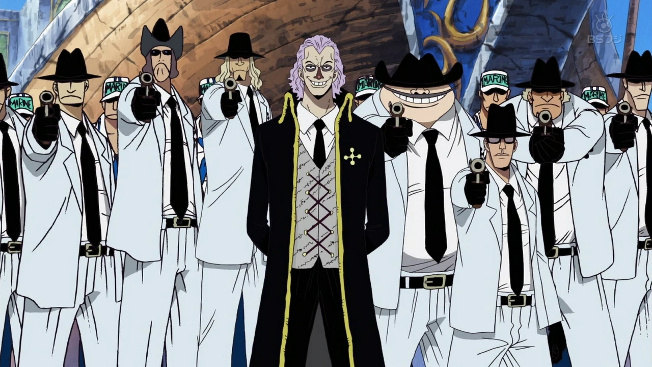 Изображение - CP5 Infobox.png | One Piece Wiki | FANDOM powered by Wikia