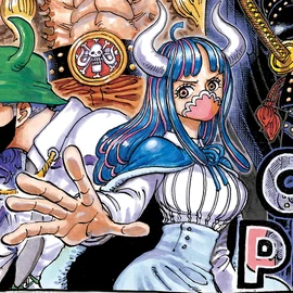 Ulti | One Piece Wiki | Fandom