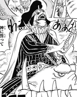 Inuarashi | One Piece Wiki | Fandom