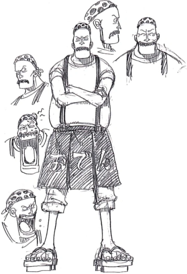 Ganzo | One Piece Wiki | Fandom