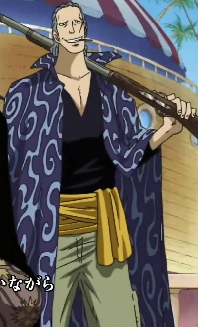 Ben Beckman | One Piece Wiki | Fandom