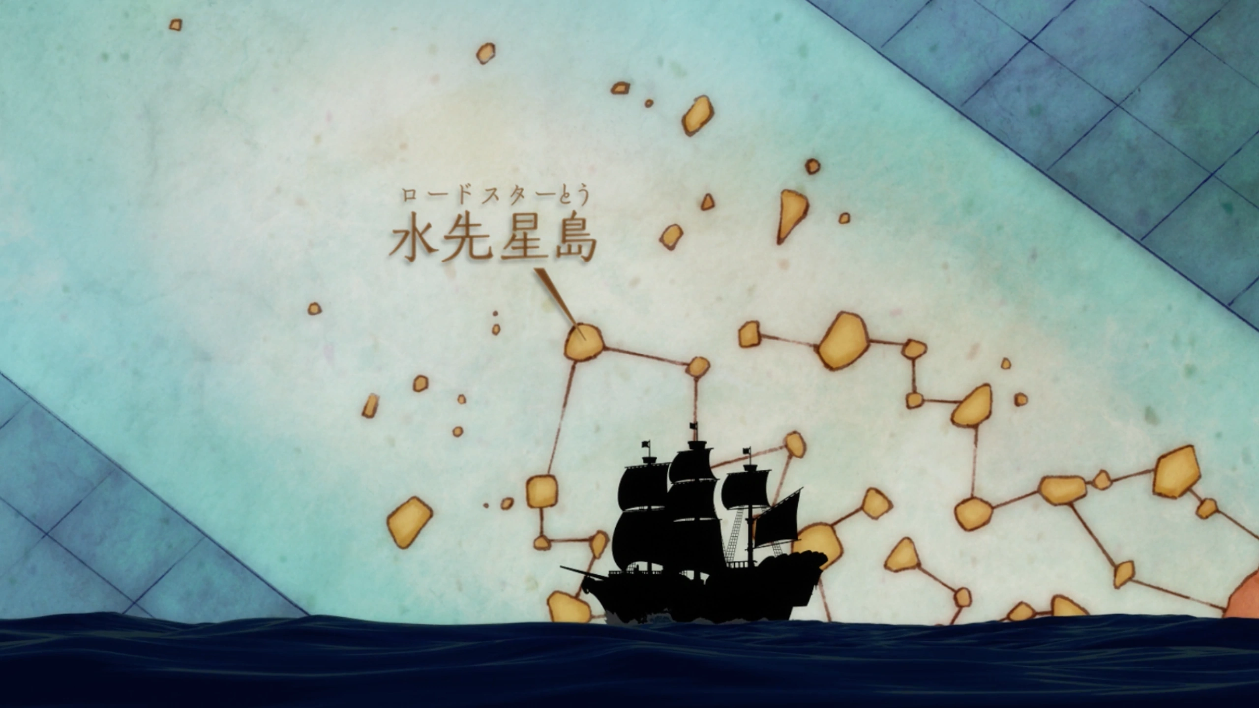 Lodestar | One Piece Wiki Italia | Fandom