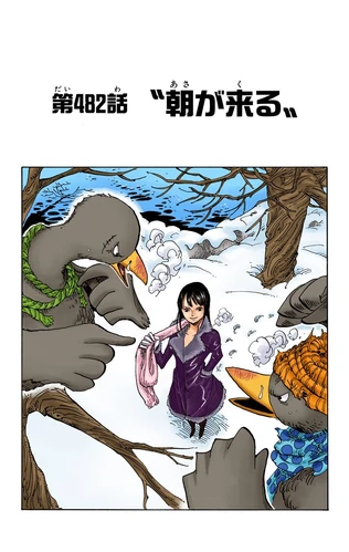 Capítulo 482 | One Piece Wiki | Fandom
