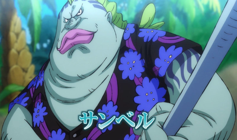 Sunbell | One Piece Wiki | Fandom
