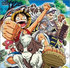 Arc Île des Chèvres | One Piece Encyclopédie | FANDOM powered by Wikia