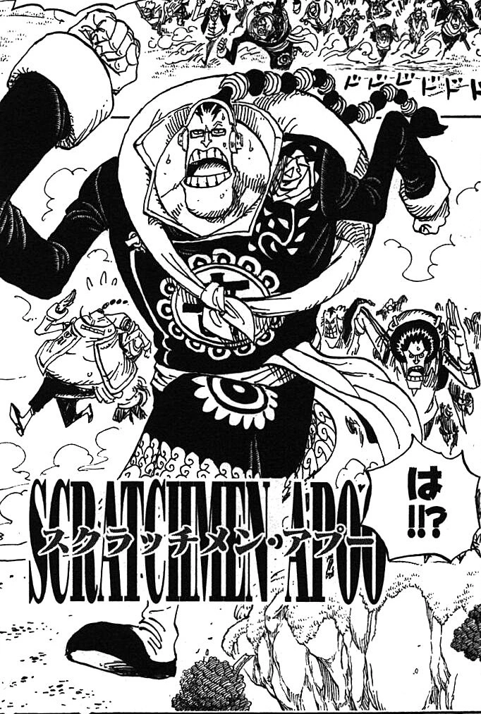 Imagen - Scratchmen Apoo Manga Debut Infobox.png | One Piece Wiki ...