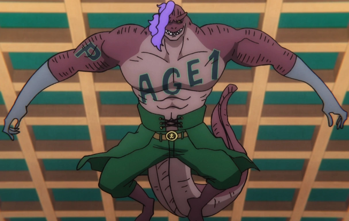 Fruta Ryu Ryu: modelo spinosaurus | One Piece Wiki | Fandom