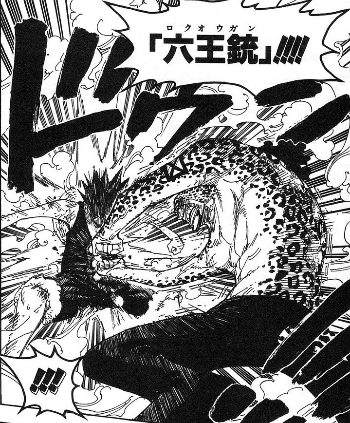 Image - Rokuogan Manga Infobox.png | One Piece Encyclopédie | FANDOM ...