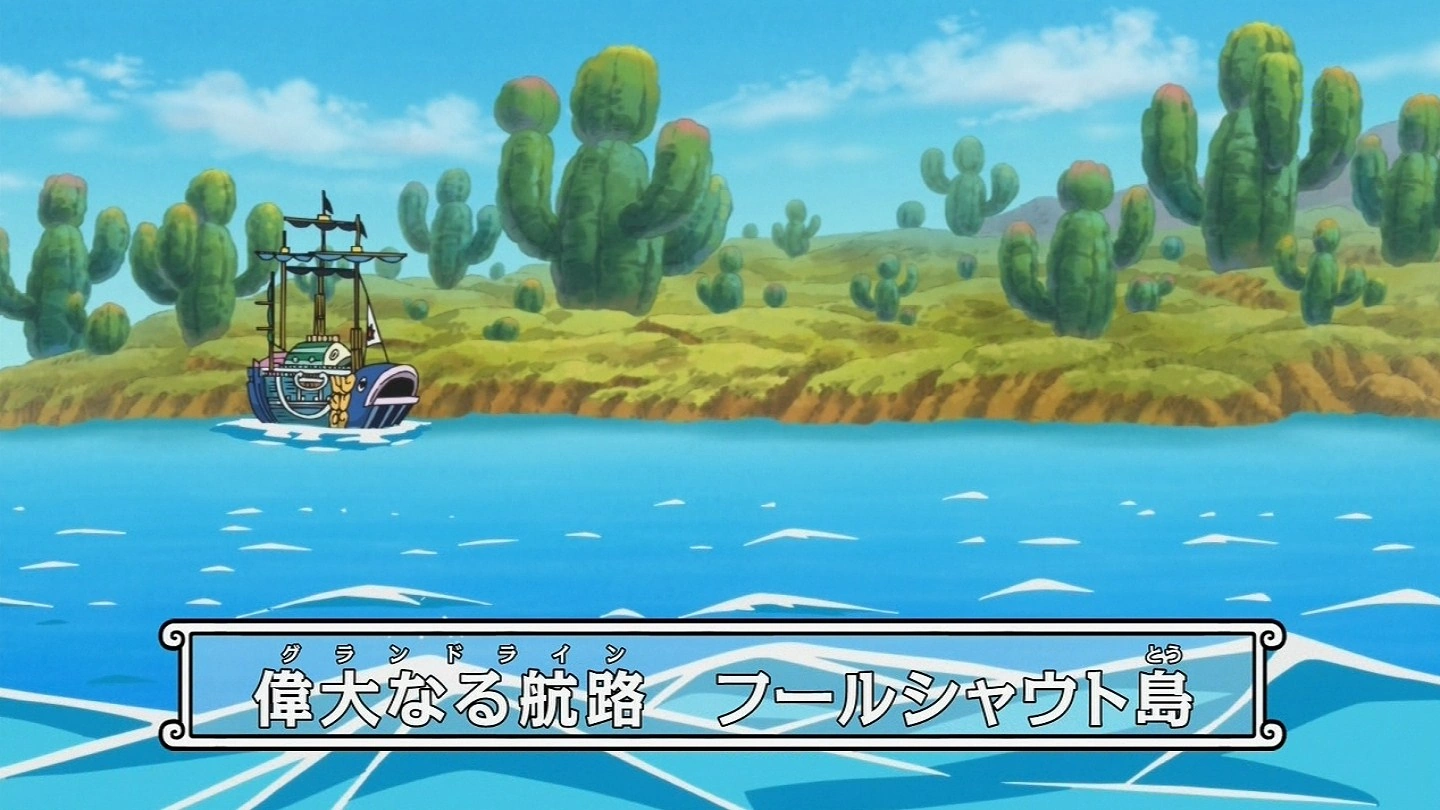 Isla Foolshout | One Piece Wiki | Fandom