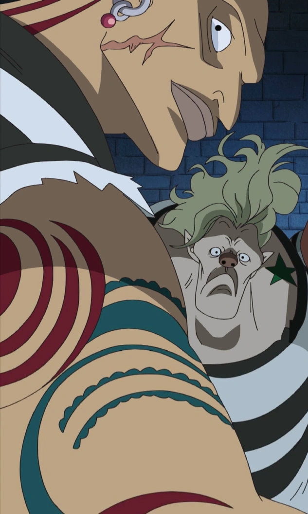 Dobby Ibadonbo | One Piece Wiki | Fandom