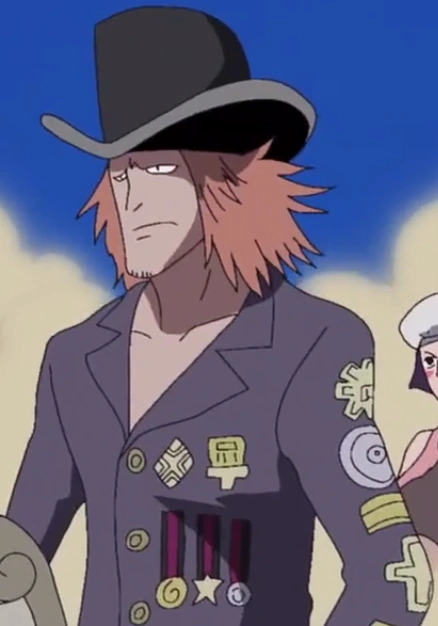 Erik | One Piece Wiki | Fandom