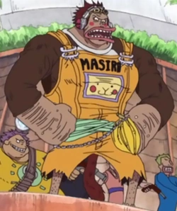 Masira | One Piece Wiki | Fandom