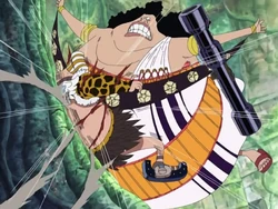Genbo | One Piece Wiki Italia | Fandom
