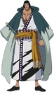 Chaka | One Piece Wiki | Fandom