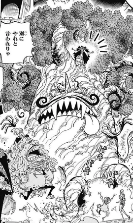 King Baum | One Piece Encyclopédie | Fandom